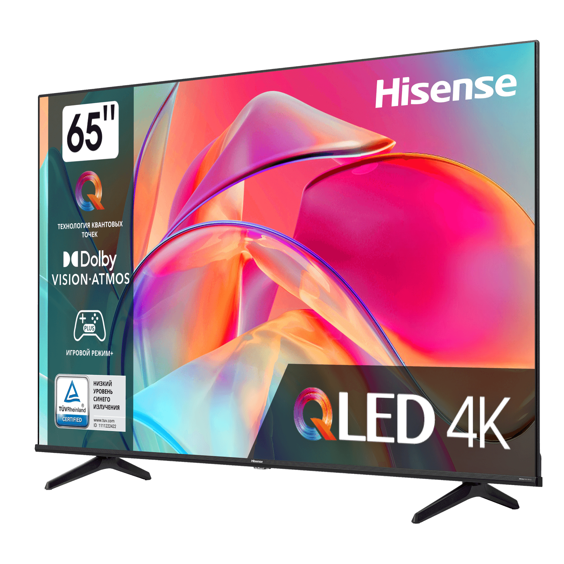 Телевизоры Hisense E7KQ 65": обзор, характеристики, цены, где купить