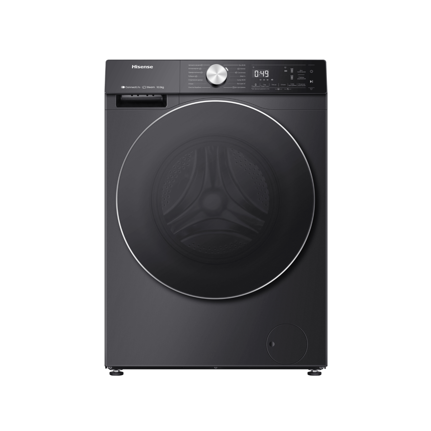 Стиральная машина Hisense WF5S1043BB: обзор, характеристики, цены, где ...