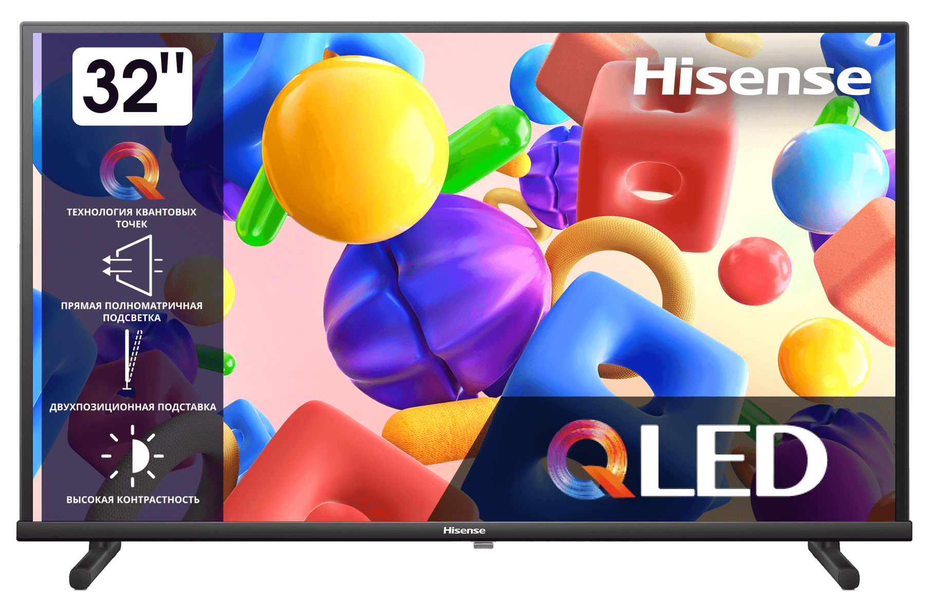 Телевизор Hisense A5KQ с диагональю 32”: обзор, инструкции A5KQ32