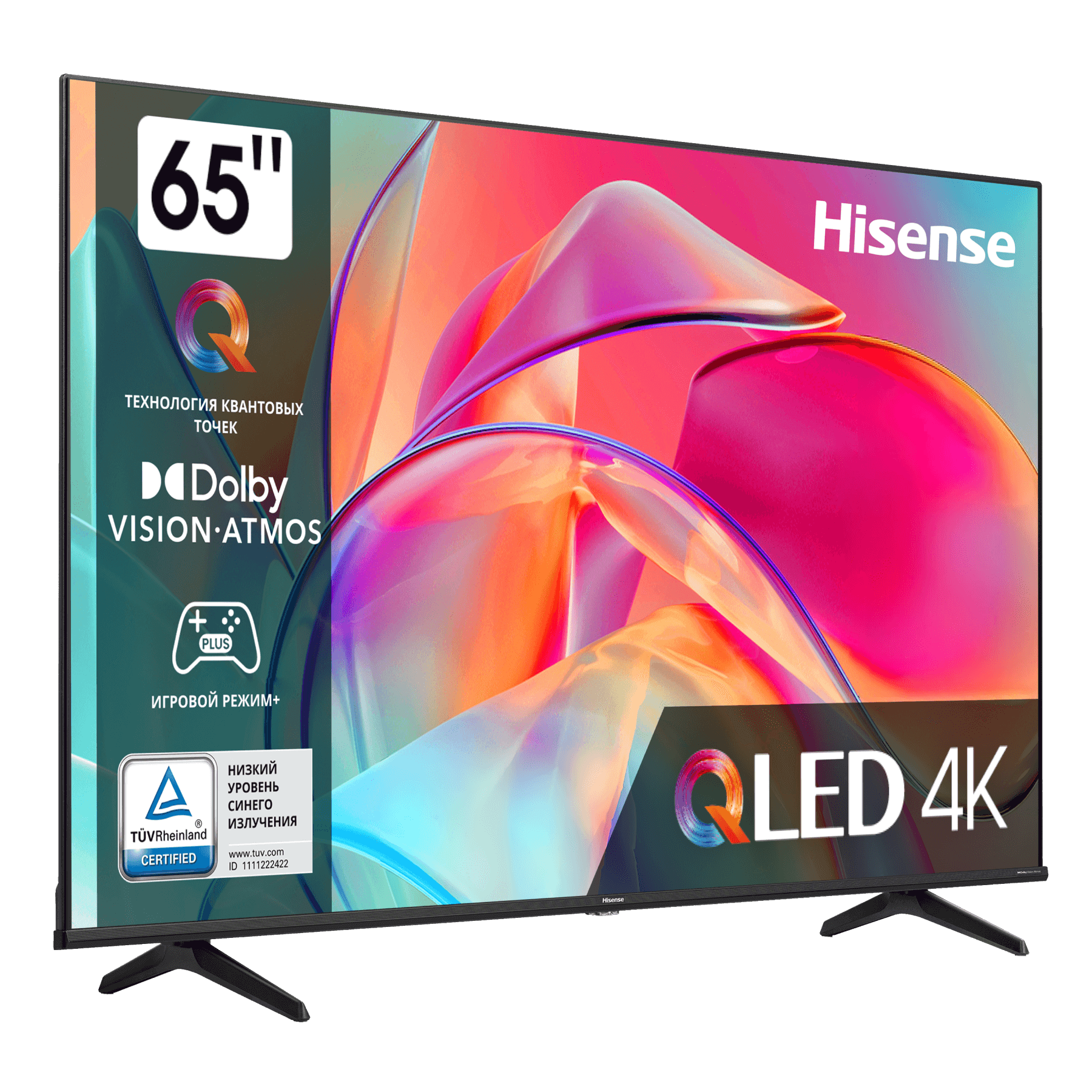 Телевизоры Hisense E7KQ 65": обзор, характеристики, цены, где купить