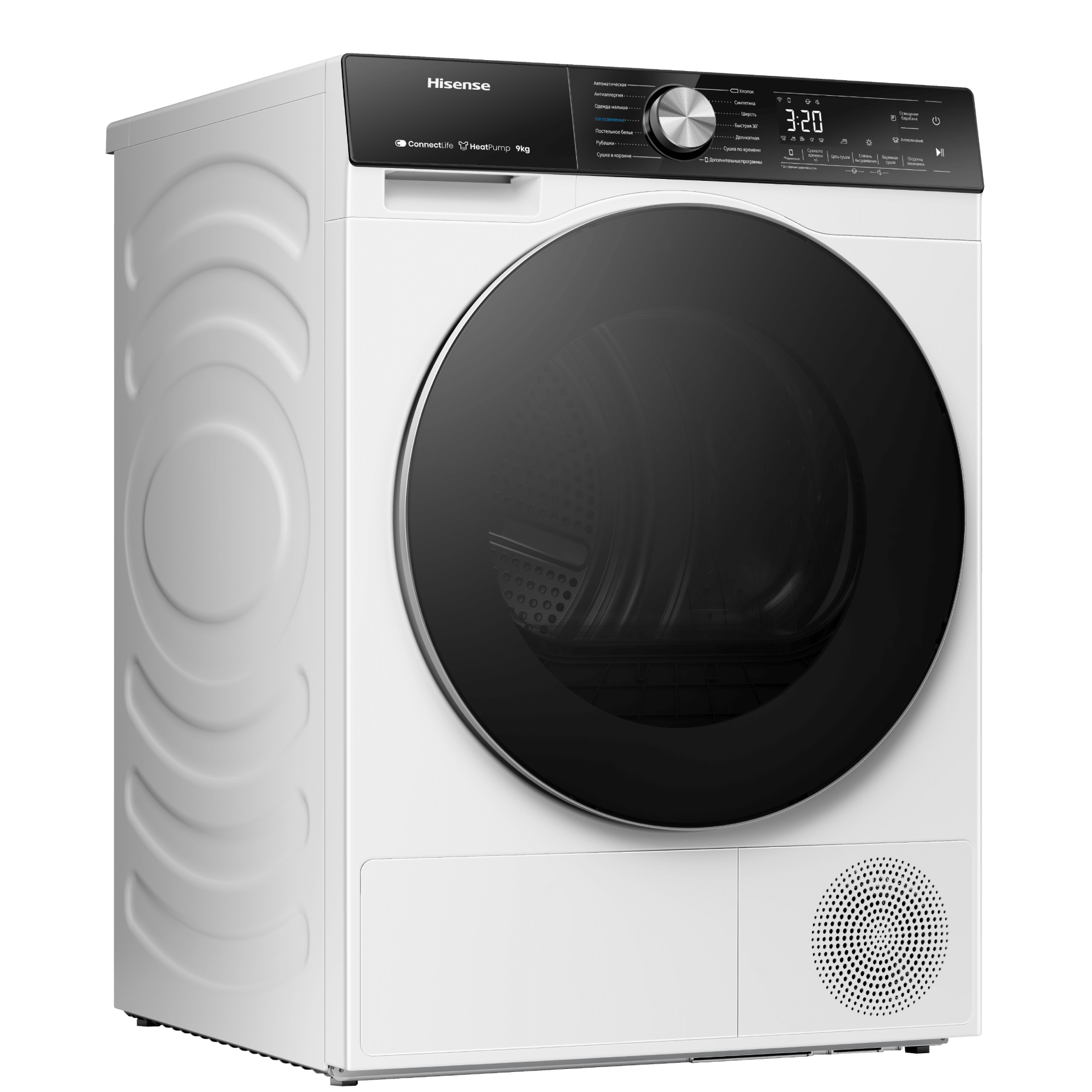 Сушильная машина Hisense DH5S902BW: обзор, характеристики, цены, где купить
